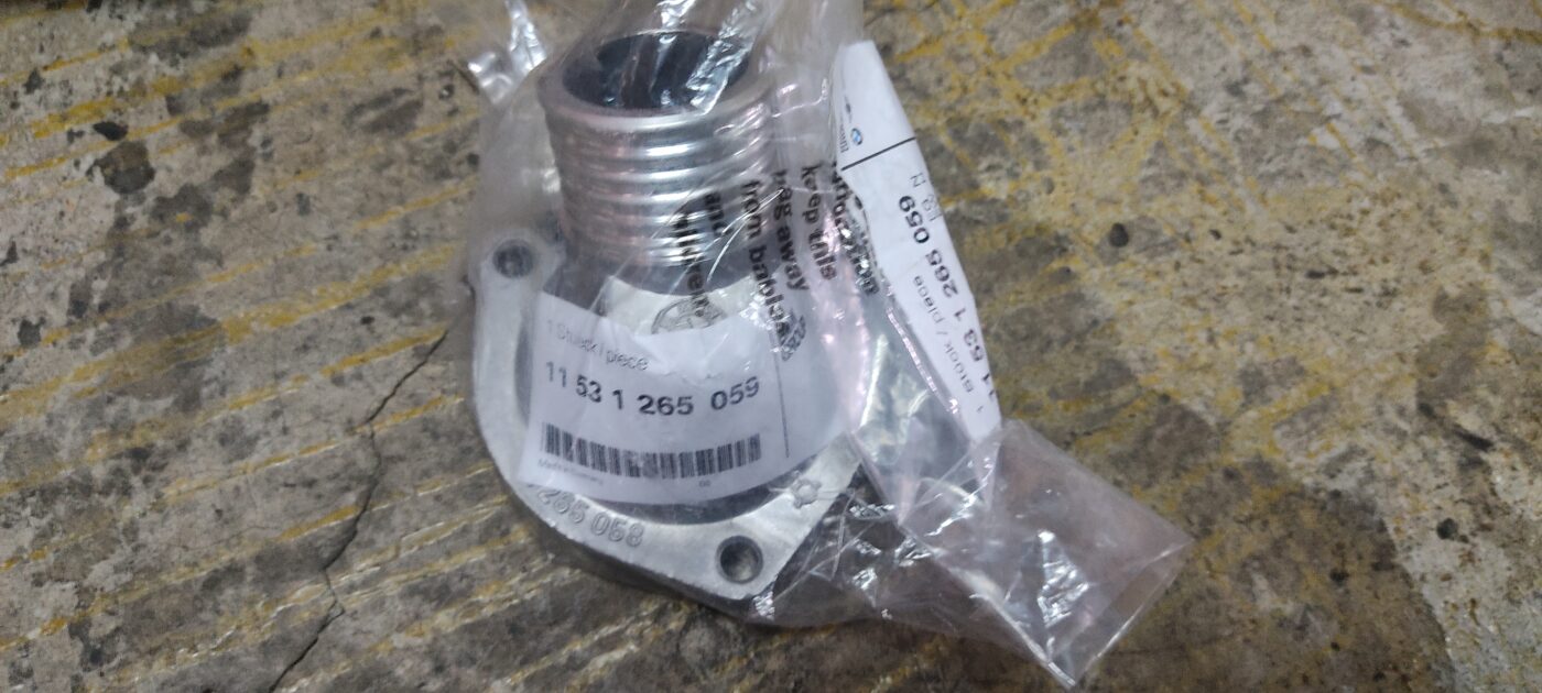 BMW E28 E30 E34 THERMOSTAT HOUSING CAP (NEW PARTS) – Blegend Auto Parts